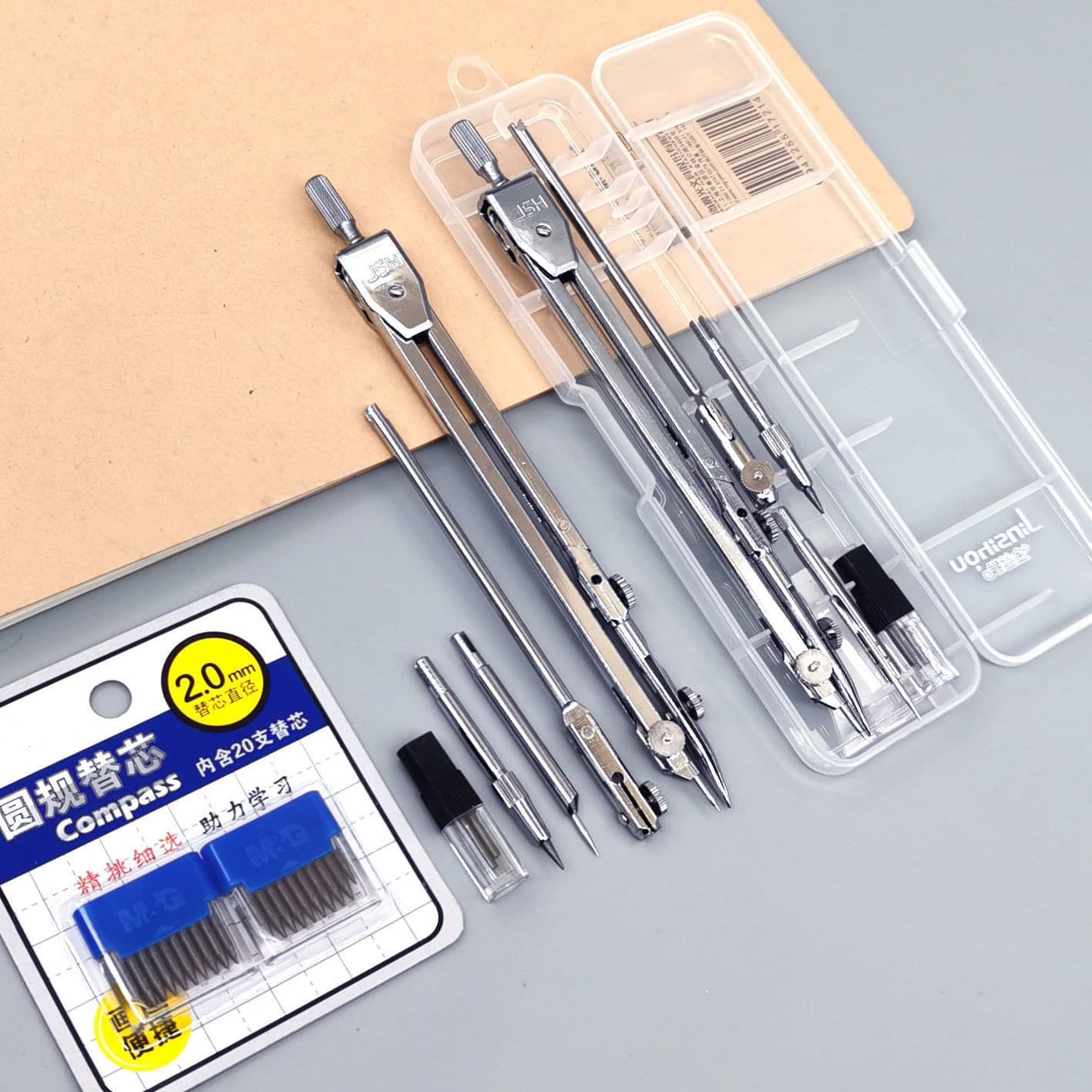 Student geometry math set,drawing compass set,metal compass,school ...