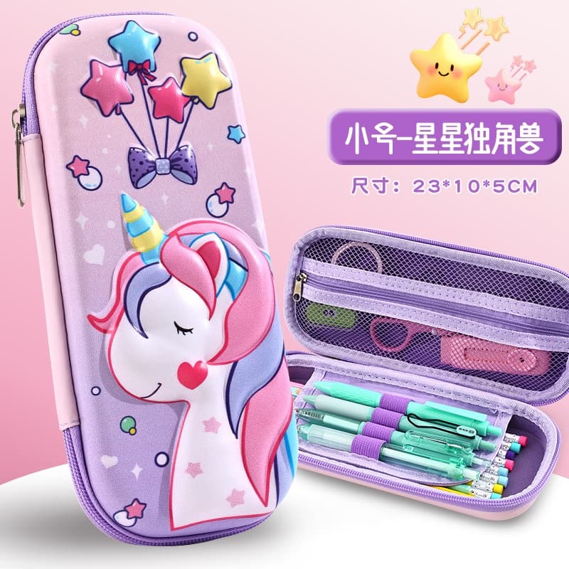 3D pencil box,pencil case,pencil pouch,silicone pencil bag,plastic ...