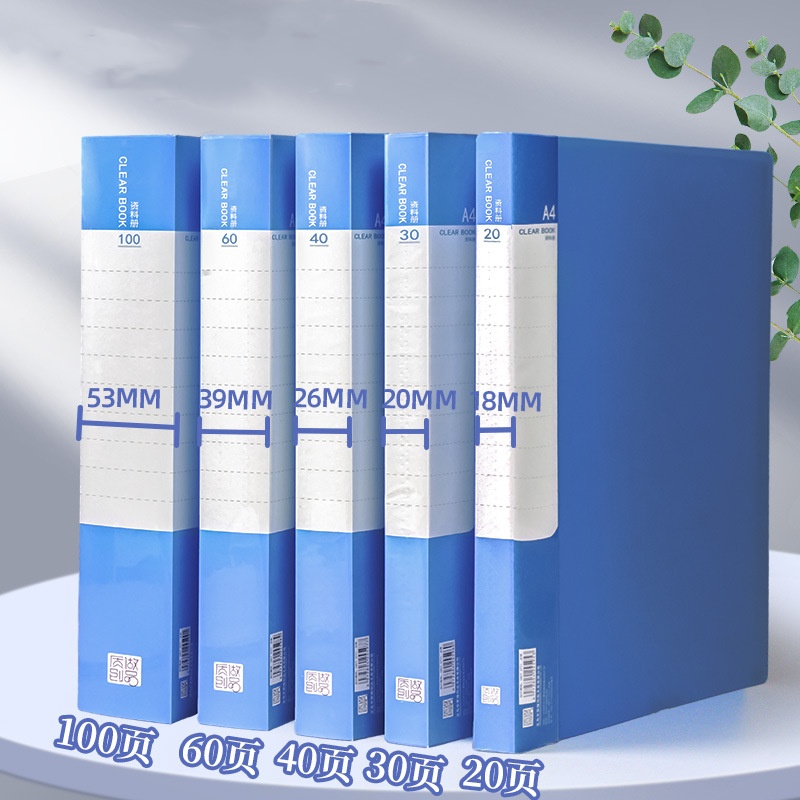 Presentation Book, Portfolio Folder with Clear Sheet Protectors,display ...